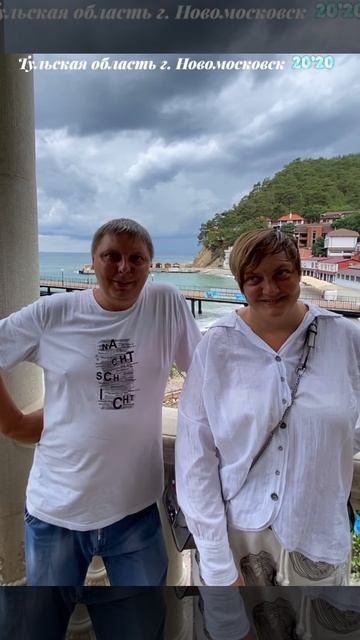 Отзыв гостей об отдыхе в Ле-Шале Holiday Park 2020 год. Тульская область; г. Новомосковск.