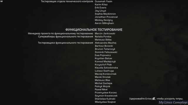 Deliver Us Mars | Прохождение ➫ 10