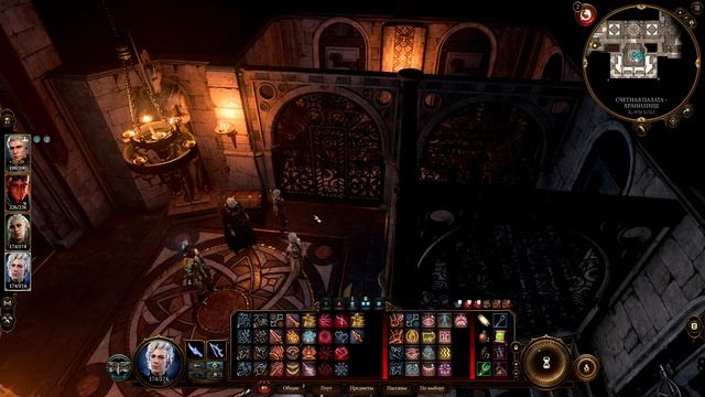 Baldur`s Gate 3 - Полуэльф-волшебник Эльронд 3-36