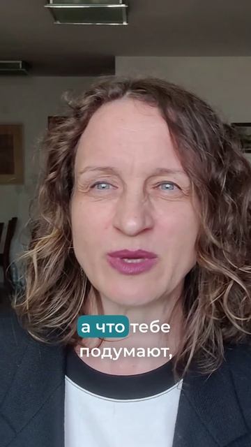 Зайти на новый авторский курс
«Сбрось балласт -лети свободно!» по ссылке в описании👇🏻👇🏻👇🏻