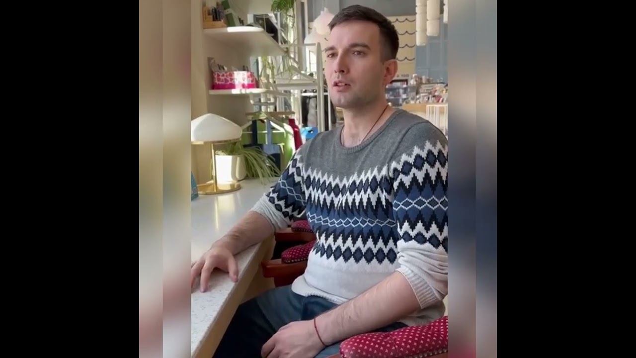 Что я практикую в жизни?