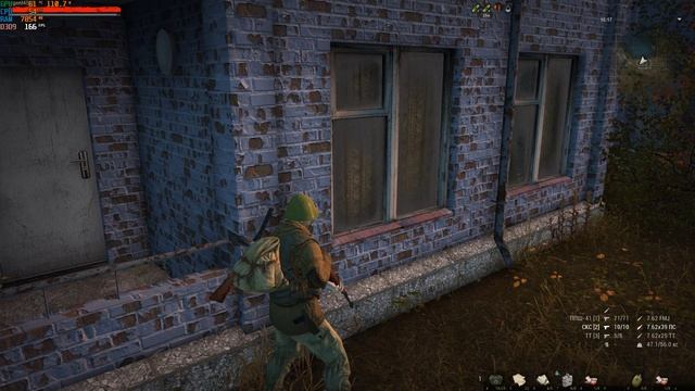 Stay Out Задание Светлый Наставник Михаил