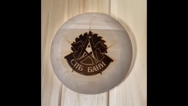 Мобильные бани Лукоморье от производителя