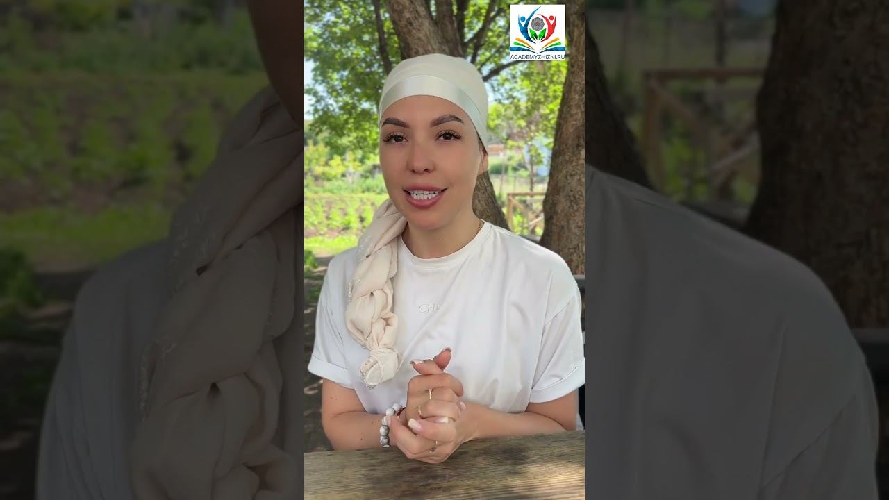 Аркаим. Отзывы. Проводник Мастер Эдуард Ревович Айзятов