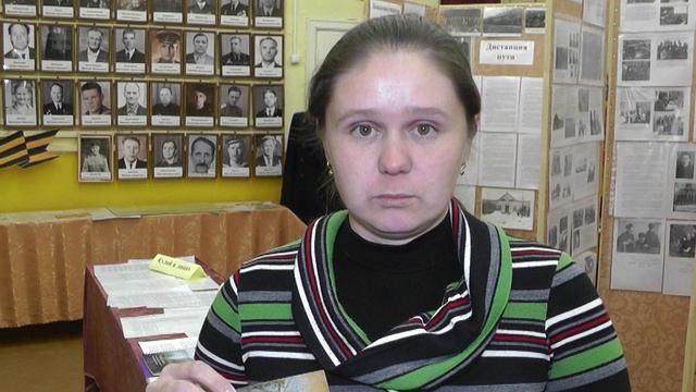 Павлов Василий Васильевич