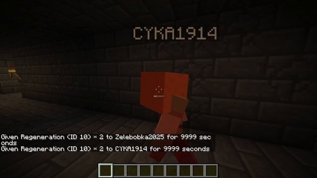 СиГ - Корова