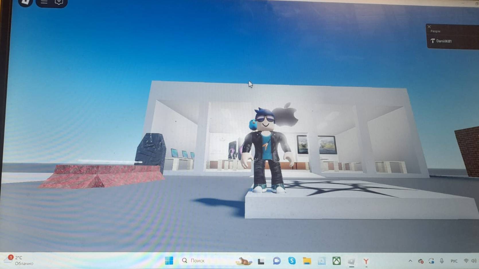 взлом сайта рб