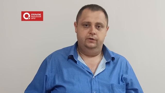 Николай, 32 года, пациент медцентра "Открытие"