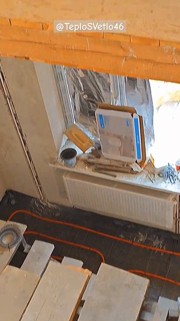 #отопление #умный дом #теплый пол #gamesv #teplosvetlo46 #котельная