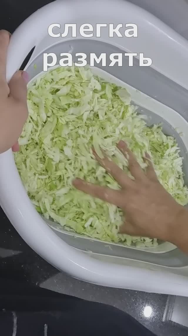 Браво повару! Едим с удовольствием "Салат из капусты".   #готовим #рецепты