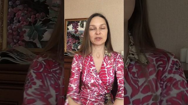 Архетип Ведьмы в личности. Практика 2.