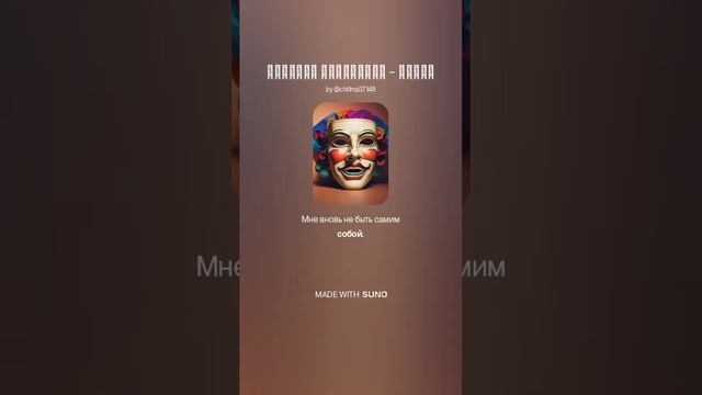 Дмитрий Кравченко - Актер (вар1)