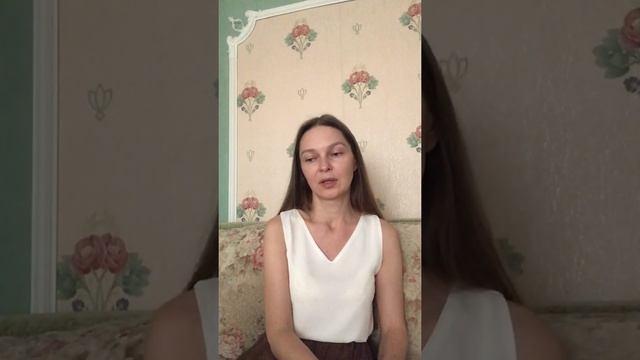 Архетип Охотник. Телесная практика