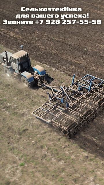 Найдем ваш идеальный культиватор! от 4 до 12 метров #levenec #shortvideo #сельхозпроизводитель