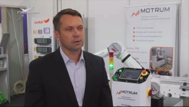 PROMPOWER на телевидении