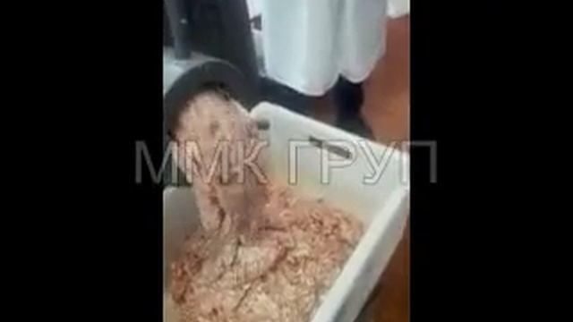 Волчок ММК-ВД 125 А с заборным шнеком 4