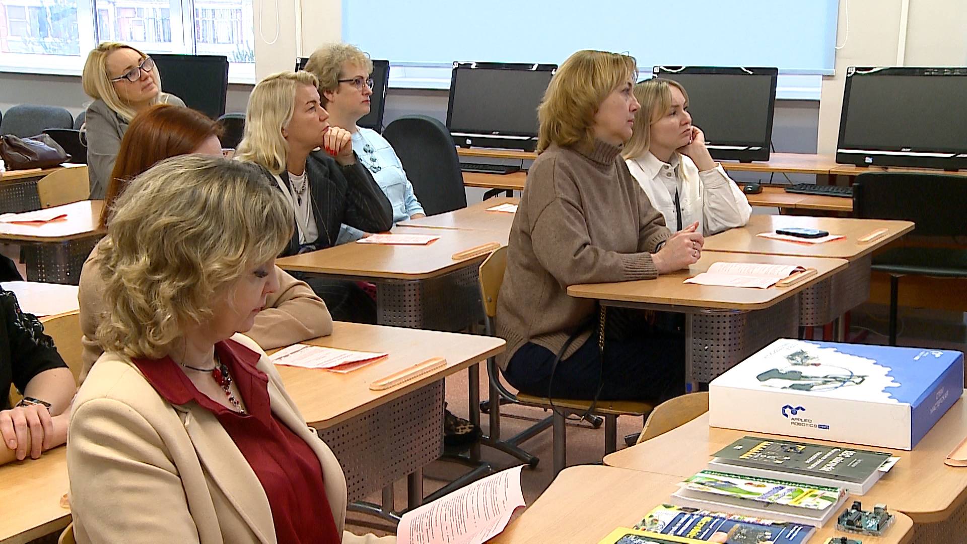 (Рыбинск-40) ПО ПУТИ ИНЖЕНЕРНОГО ОБРАЗОВАНИЯ