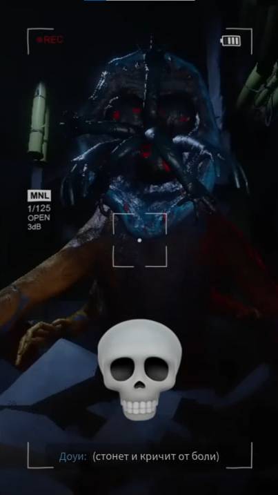 DOEY EDIT|Полное видео уже у меня на канале