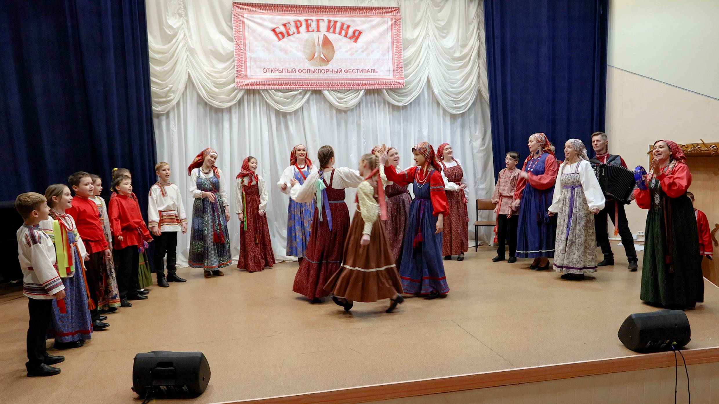 Фестиваль в Балашове 26 ноября 2023 года