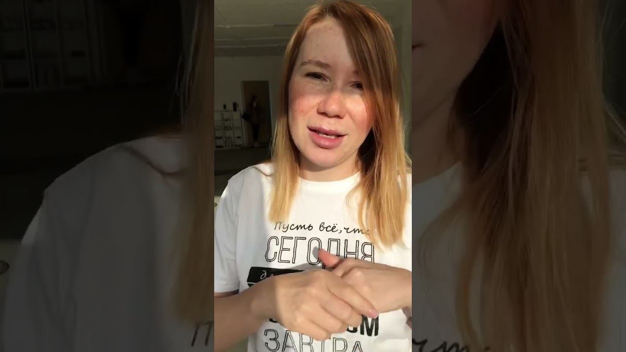 Отзыв от Ольги о модуле по раскрытию СЕКСУАЛЬНОСТИ