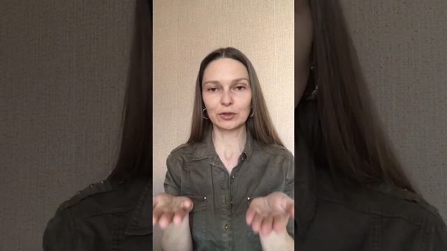 Как объединить два дела. Про конфликтующие стороны. Техника "Визуально-кинестетическое сдавливание".