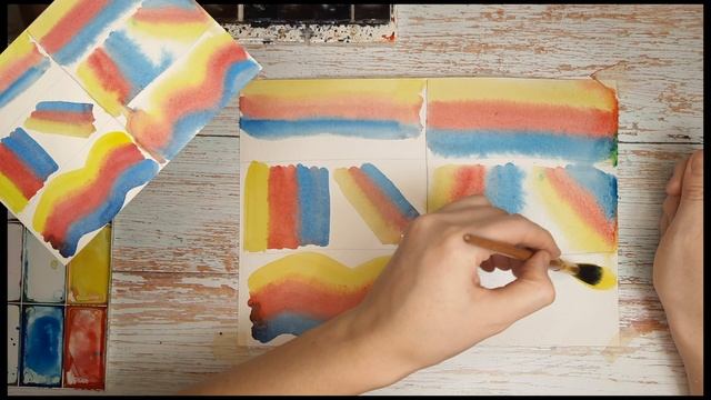 Вливание цвета в цвет в акварели