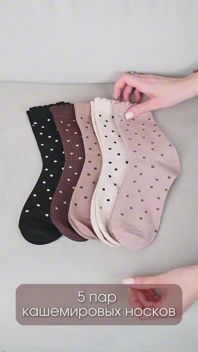 Съемка на проф. камеру. Возможен заказ видео с инфографикой. Нажмите сюда, чтобы увидеть описание