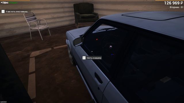 АВТОБИЗНЕС ДЕНЬ 49