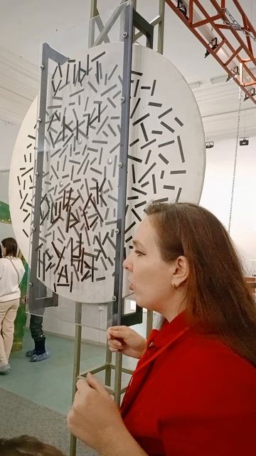 Видишь слова?