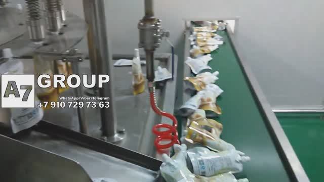 Упаковка дой-пак для сока: Как это работает? #дойпак #сок