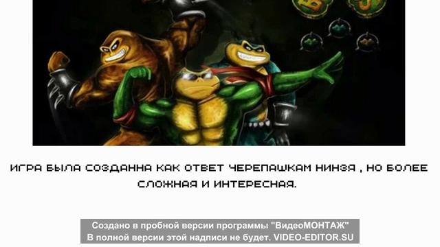 Квиз ,Викторина , игры 90-х