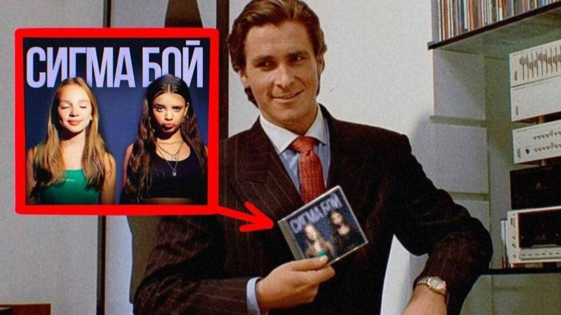 ПОДБОРКА МЕМОВ / № 2