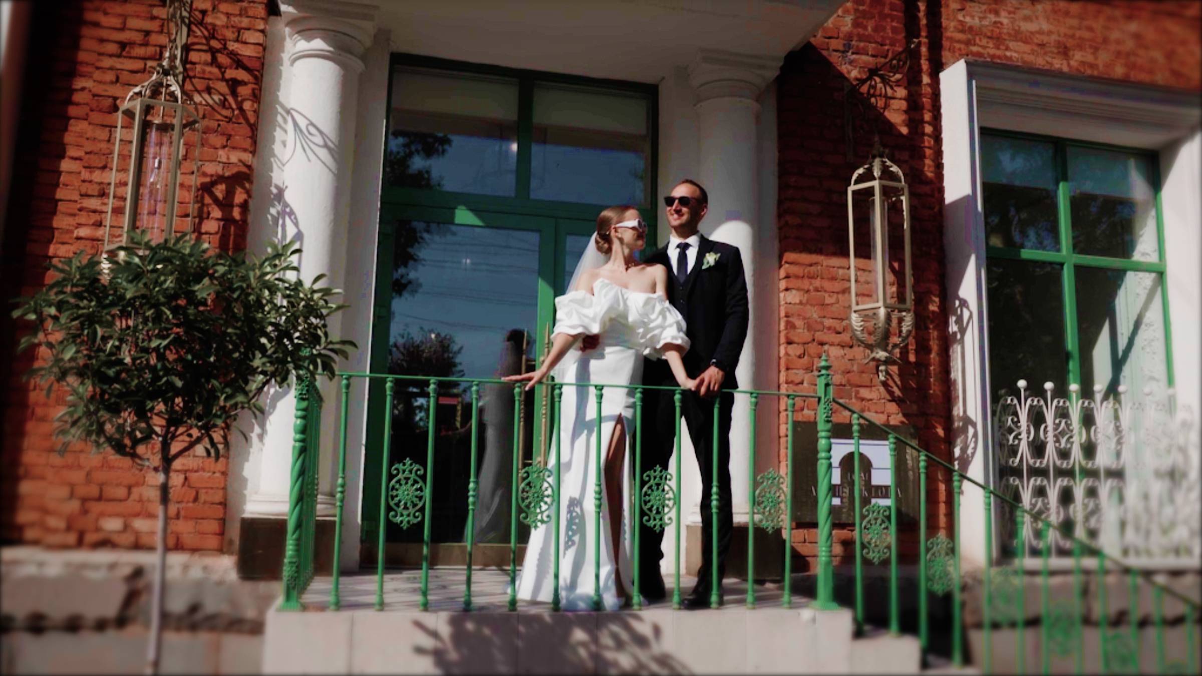 Свадебный Фильм