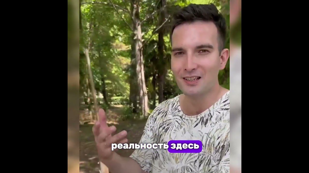 СЧИТАЕШЬ ТАНТРУ СЕКТОЙ?