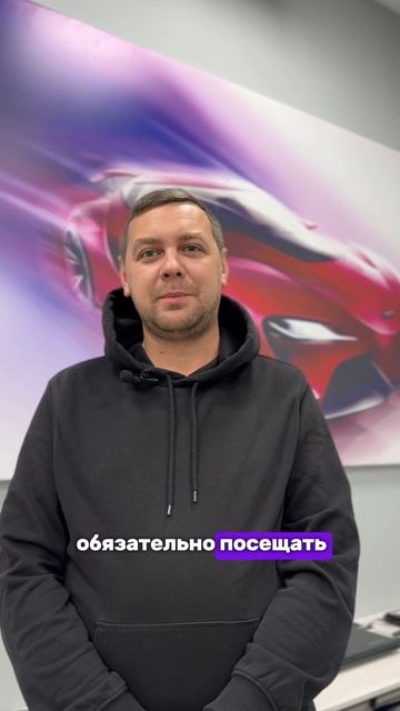 Мошонкин Павел Юрьевич 
АКПП
Фольксфаген Поло