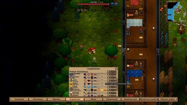 "Necesse" Новые биомы и рейдеры. 18