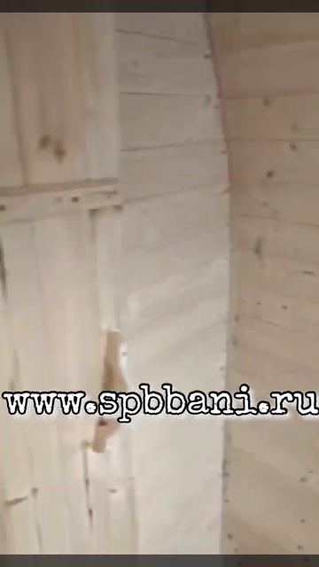 Бани Лукоморье от СПБбани www.spbbani.ru