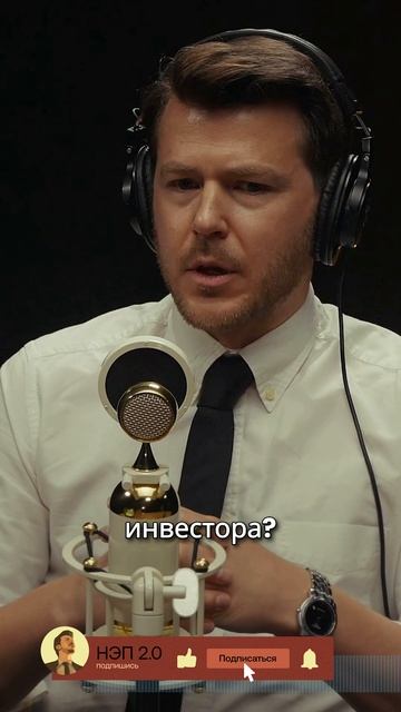 Что делать инвестору во время геополитической напряженности?