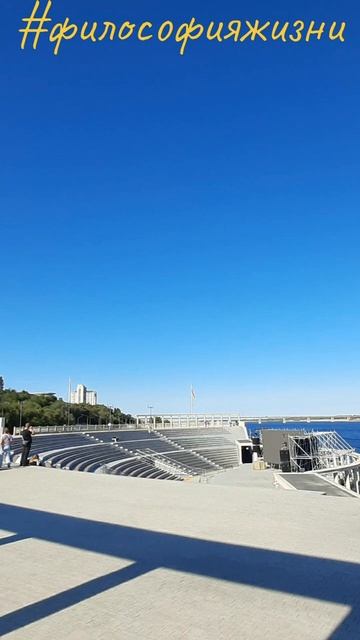 #философияжизни.mp4