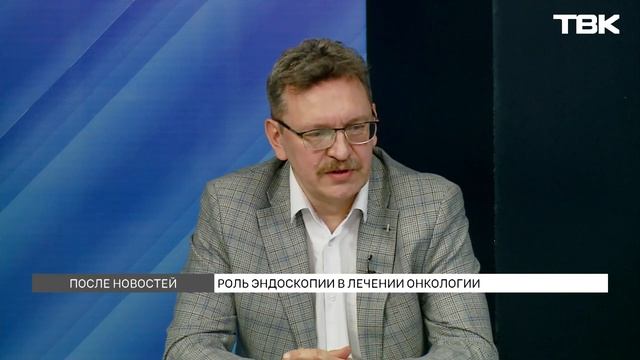 Как понять, что у вас рак