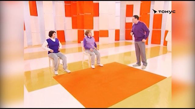 Простые упражнения с Юрием Афанасьевым. Анонс. Канал Тонус