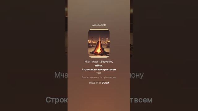 Дмитрий Кравченко - Вам невдомек (вар2)