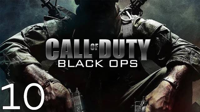 Call of Duty_ Black Ops - "Омп"