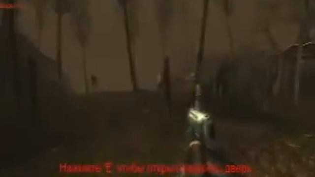 KillingFloorKurskRusTranslation