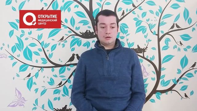 Владимир, пациент