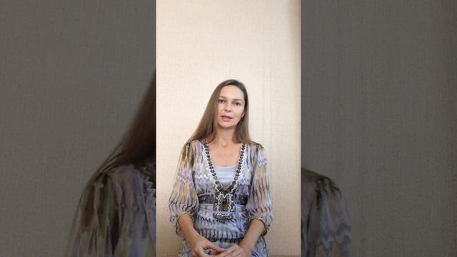 Интуитивные танцы. Впускаем музыку в тело. Задание 5