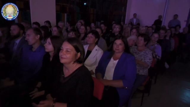 День учителя. Праздничный концерт в ЛГПУ