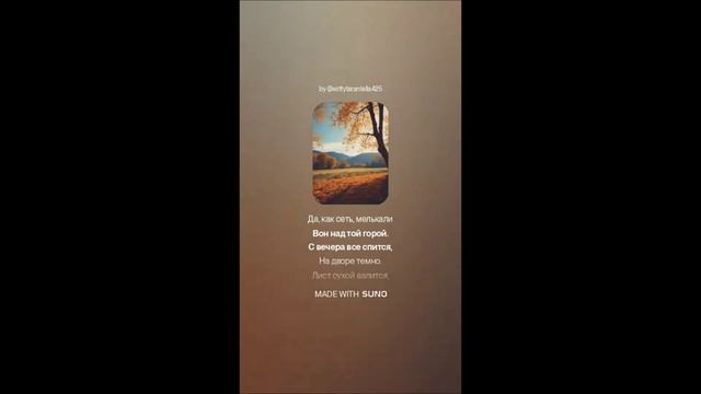 Афанасий Фет — Ласточки пропали (вар1)