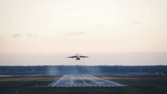 Юта - Я буду ждать