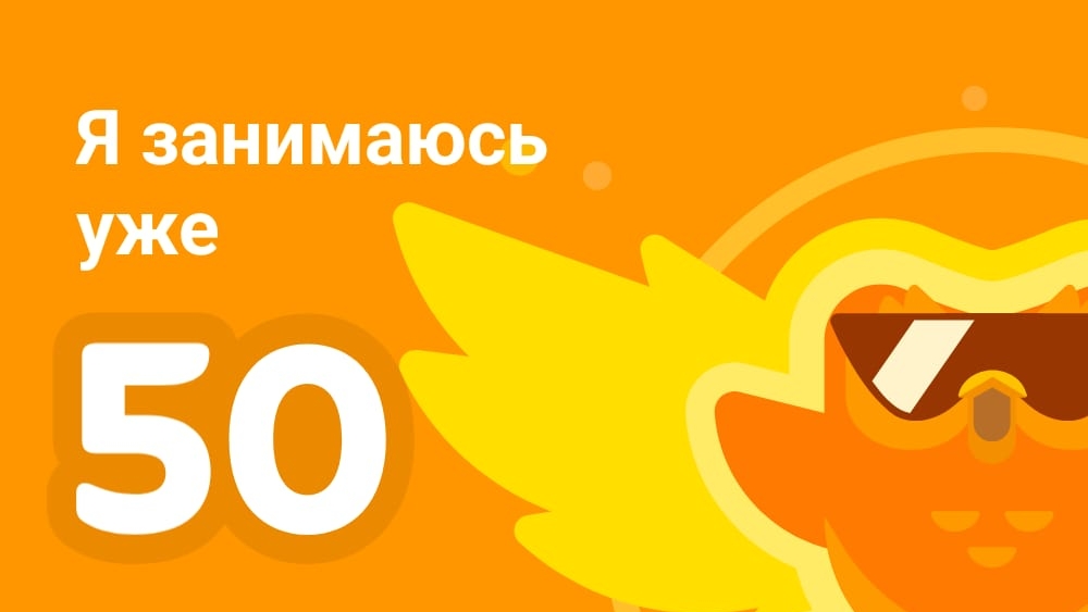 езда в машине